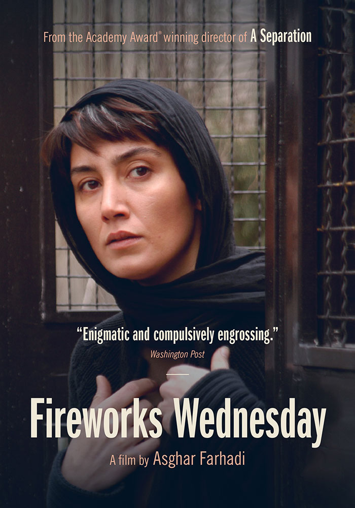 Fireworks Wednesday movie review & analysis (2006) - Cinelysium